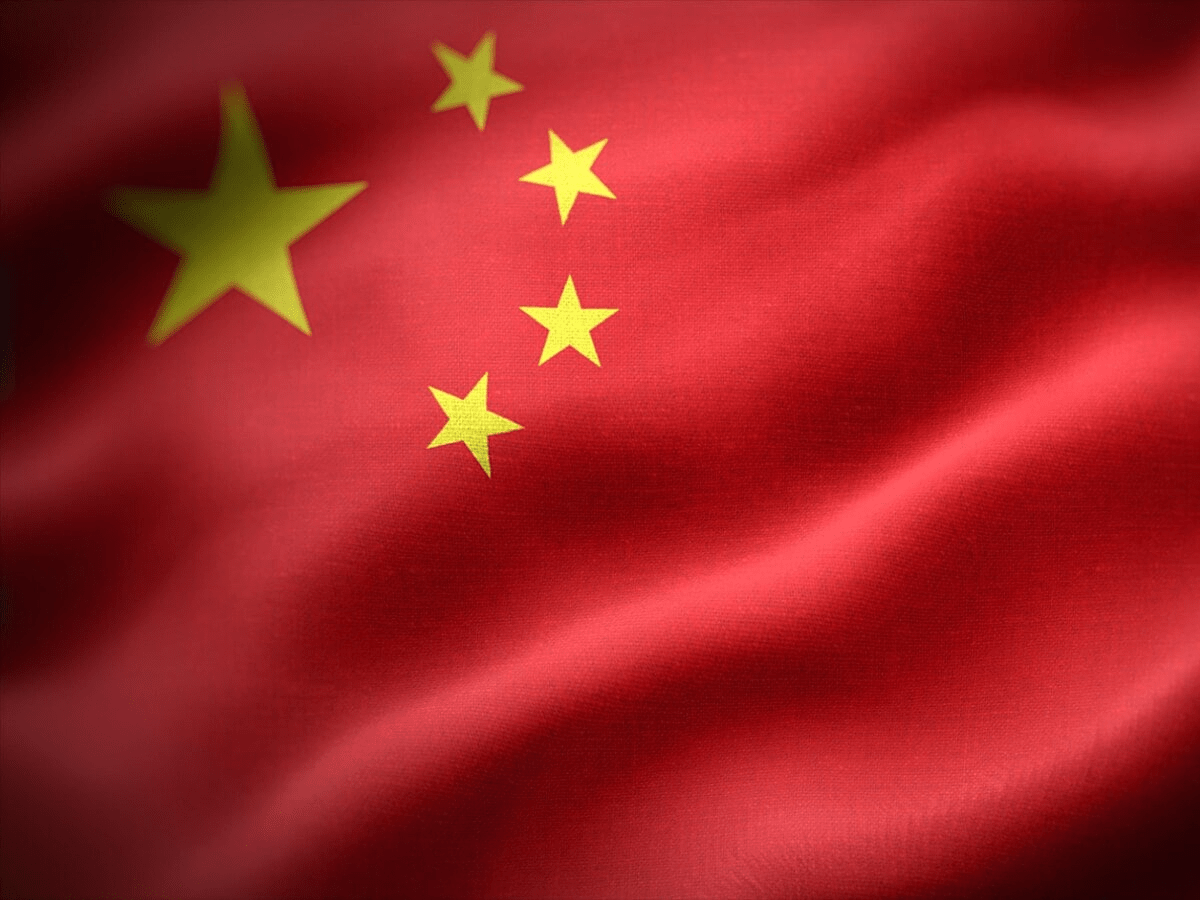 China Executes Former Official Li Jianping Involved In Corruption Case ...